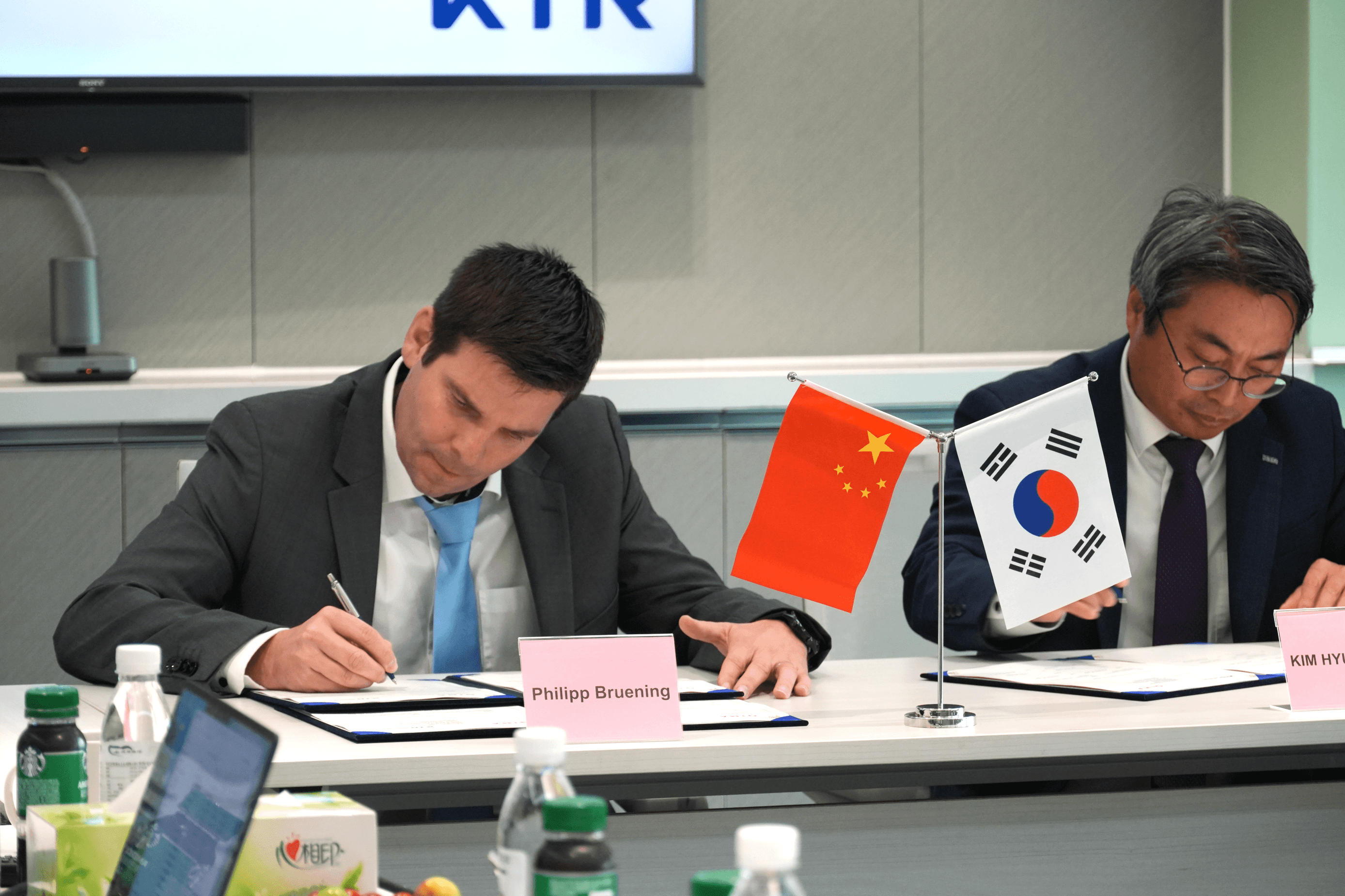 QIMA and KTR signed MoU for Korean market access